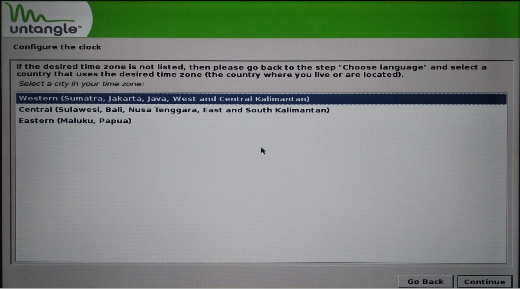 Tutorial Instalasi Untangle NG Firewall – IDNetWALL